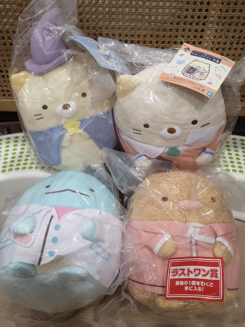 Sumikkogurashi Doctor collection, Hobbies & Toys, Memorabilia ...