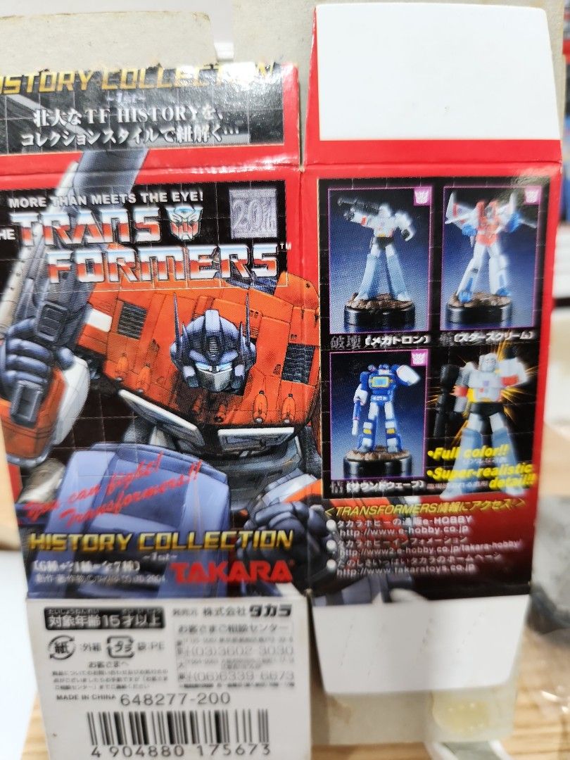 Takara Transformer History Collection, Hobbies & Toys, Toys & Games on ...