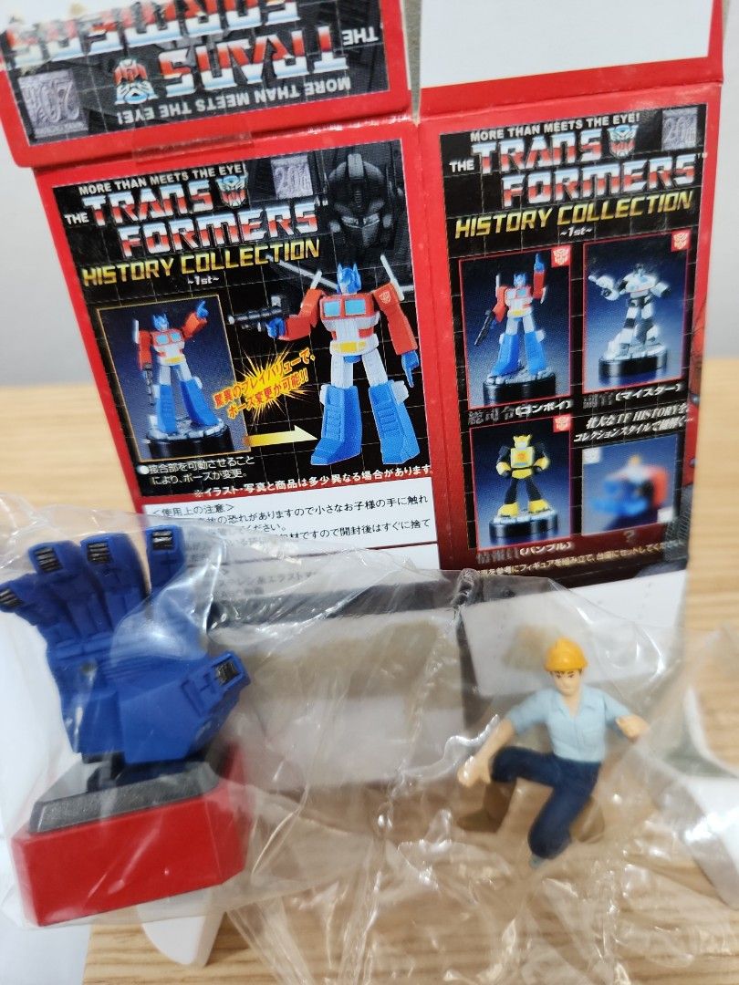 Takara Transformer History Collection, Hobbies & Toys, Toys & Games on ...