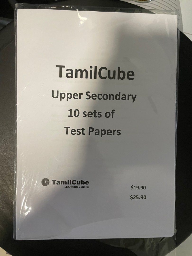 Tamil Language O level 2012-2021 Tamilcube test papers, Hobbies & Toys ...