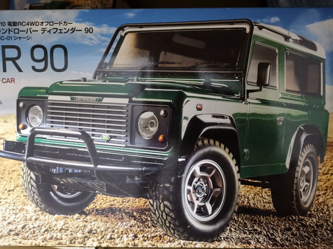 Tamiya Land Rover Cc01 on Carousell