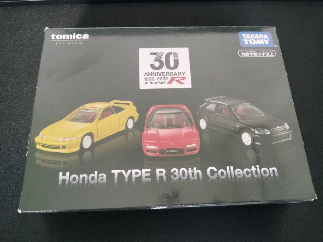 Tomica Honda Type R 30th Collection, Hobbies & Toys, Toys & Games on ...