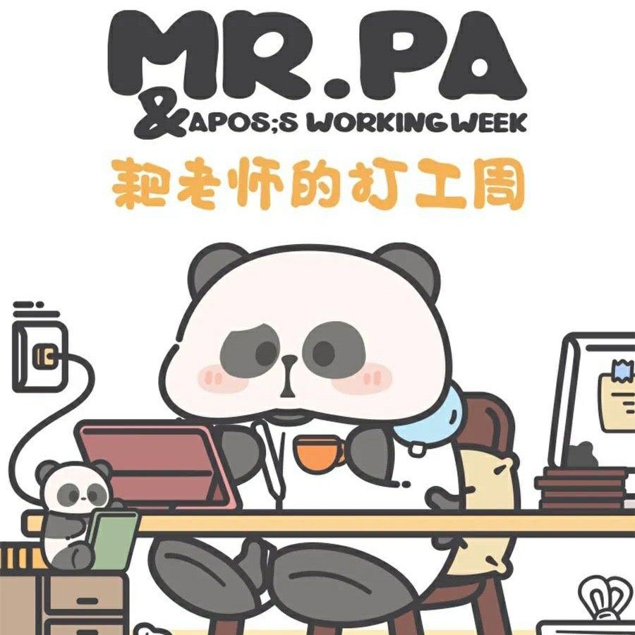 [TOYCITY] TOYCITY MR.PA AND APOS;S WORKING WEEK SERIES FULL SET AND ...