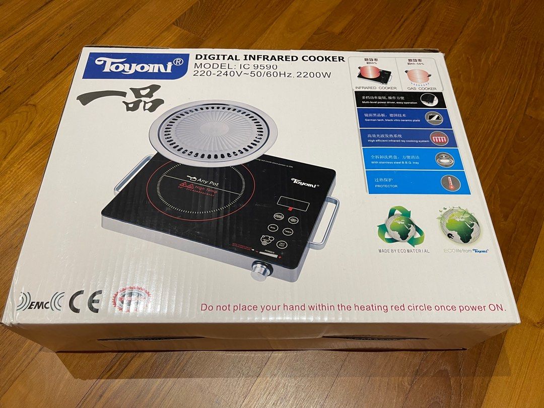 Toyomi digital infrared cooker with box, TV & Home Appliances, Kitchen ...
