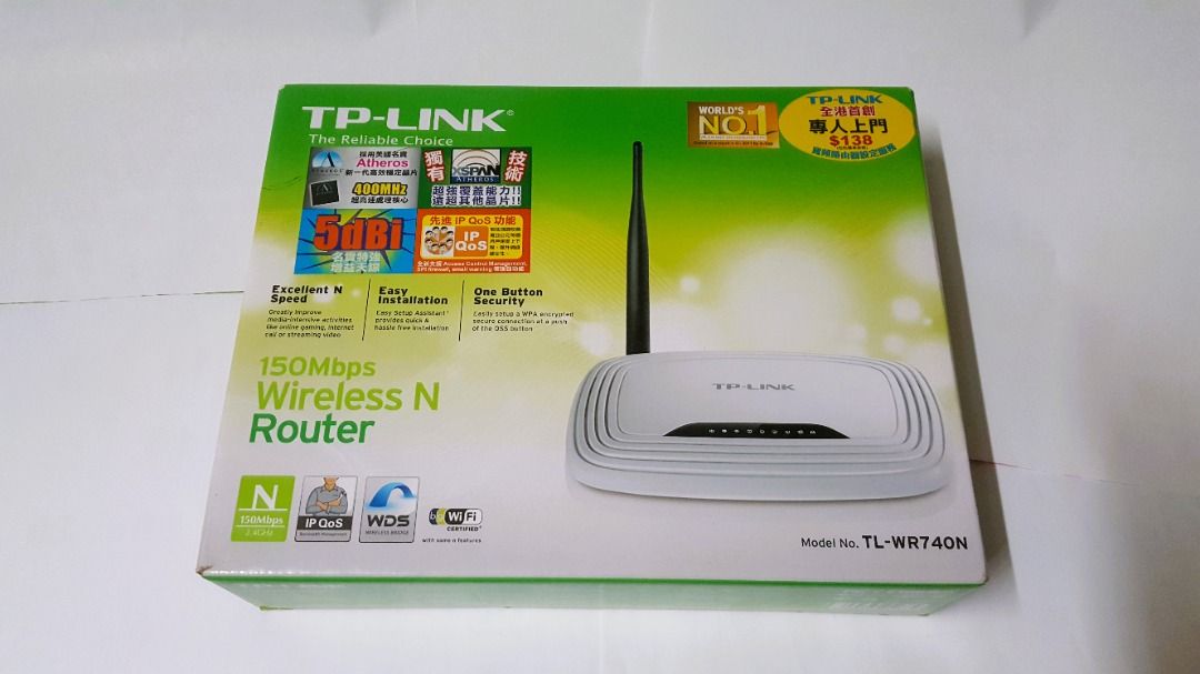 TP-LINK ROUTER Wi-Fi 路由器 TP LINK WiFi Routers 無線路由器 TPLINK Wireless ...