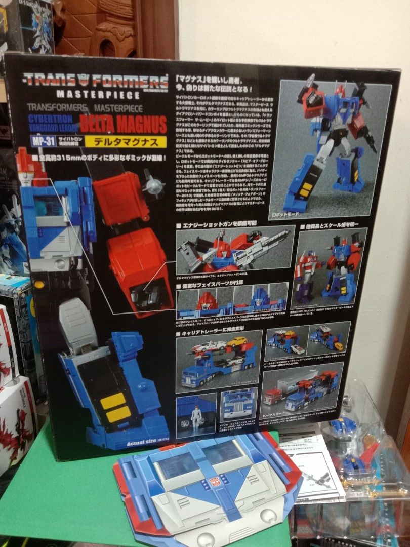 Transformers Masterpiece MP-31 Delta Magnus, Hobbies & Toys, Toys ...