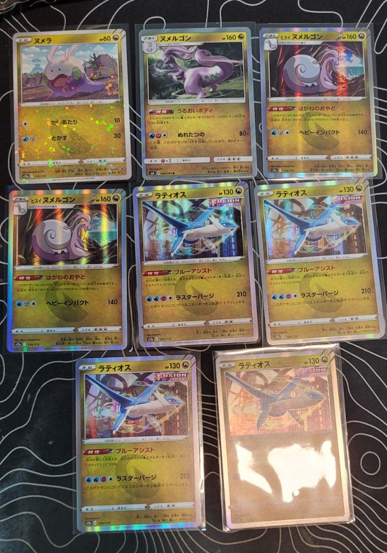 Update Japanese pokemon holo cards, Hobbies & Toys, Memorabilia ...