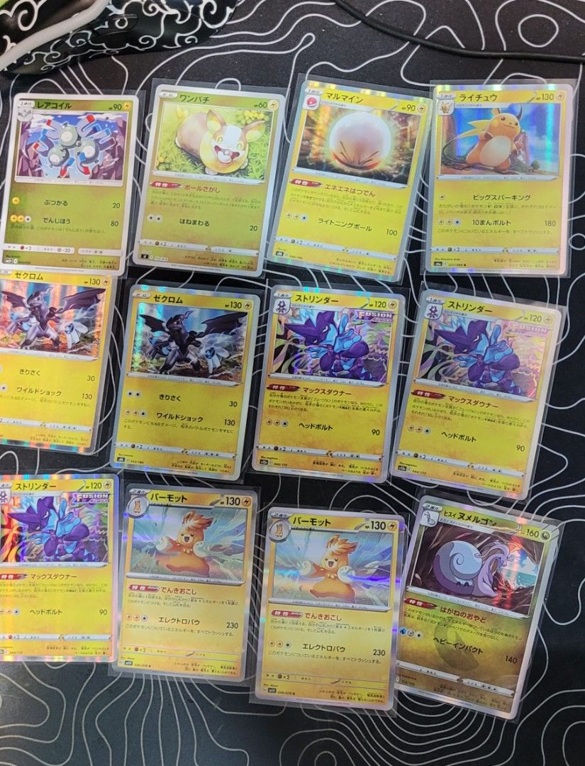 Update Japanese pokemon holo cards, Hobbies & Toys, Memorabilia ...