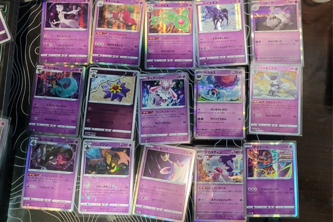 Update Japanese pokemon holo cards, Hobbies & Toys, Memorabilia ...