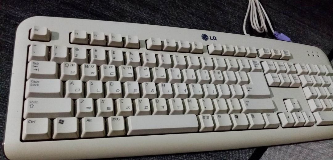 Vintage Retro LG Original Keyboard Rare, Computers & Tech, Parts ...