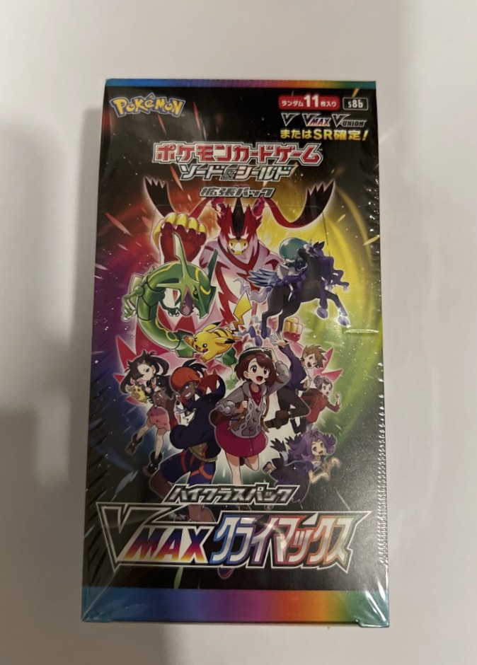 Vmax climax booster box, Hobbies & Toys, Toys & Games on Carousell