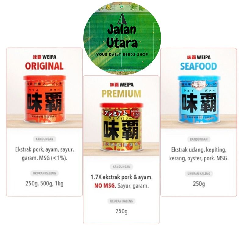 Weipa Jepang Premium 250gr - All Purpose Seasoning - Non MSG Non Lemak ...