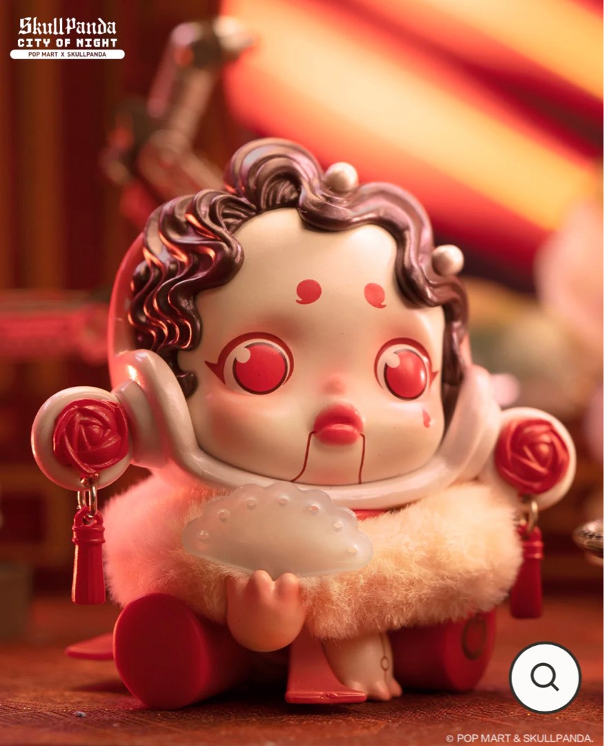 WTS/WTT POPMART SKULLPANDA PUPPET SINGER DJ PLAYER SCROLL DELIVERY ...
