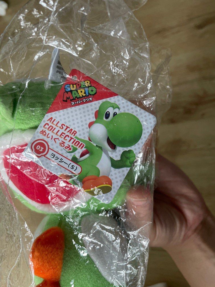 Yoshi and mushroom soft toy from Nintendo world, Hobbies & Toys, Toys ...