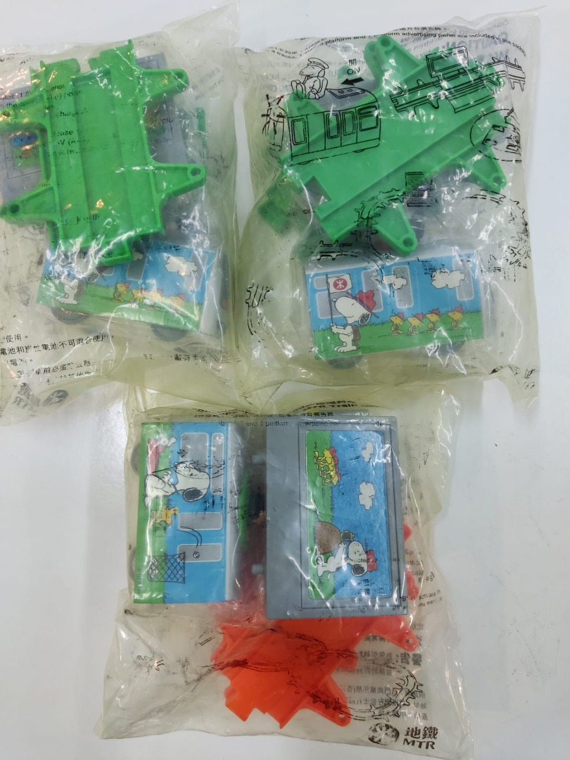 10) "【絕版】2001年""Snoopy & Friends"" 地鐵列車 MTR Train Set 2 " 150, 興趣及遊戲 ...