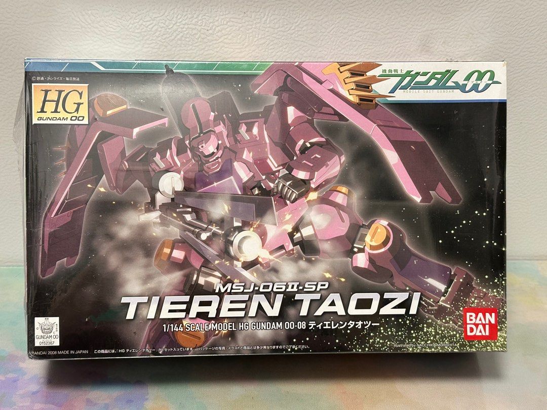 1/144 機動戰士 鋼彈 TIEREN TAOZI 高達, 興趣及遊戲, 玩具 & 遊戲類 - Carousell