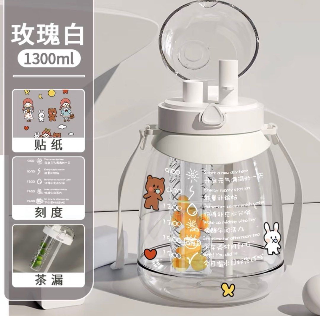 1.3L Daily Water Bottle with time reminders, Furniture & Home Living ...
