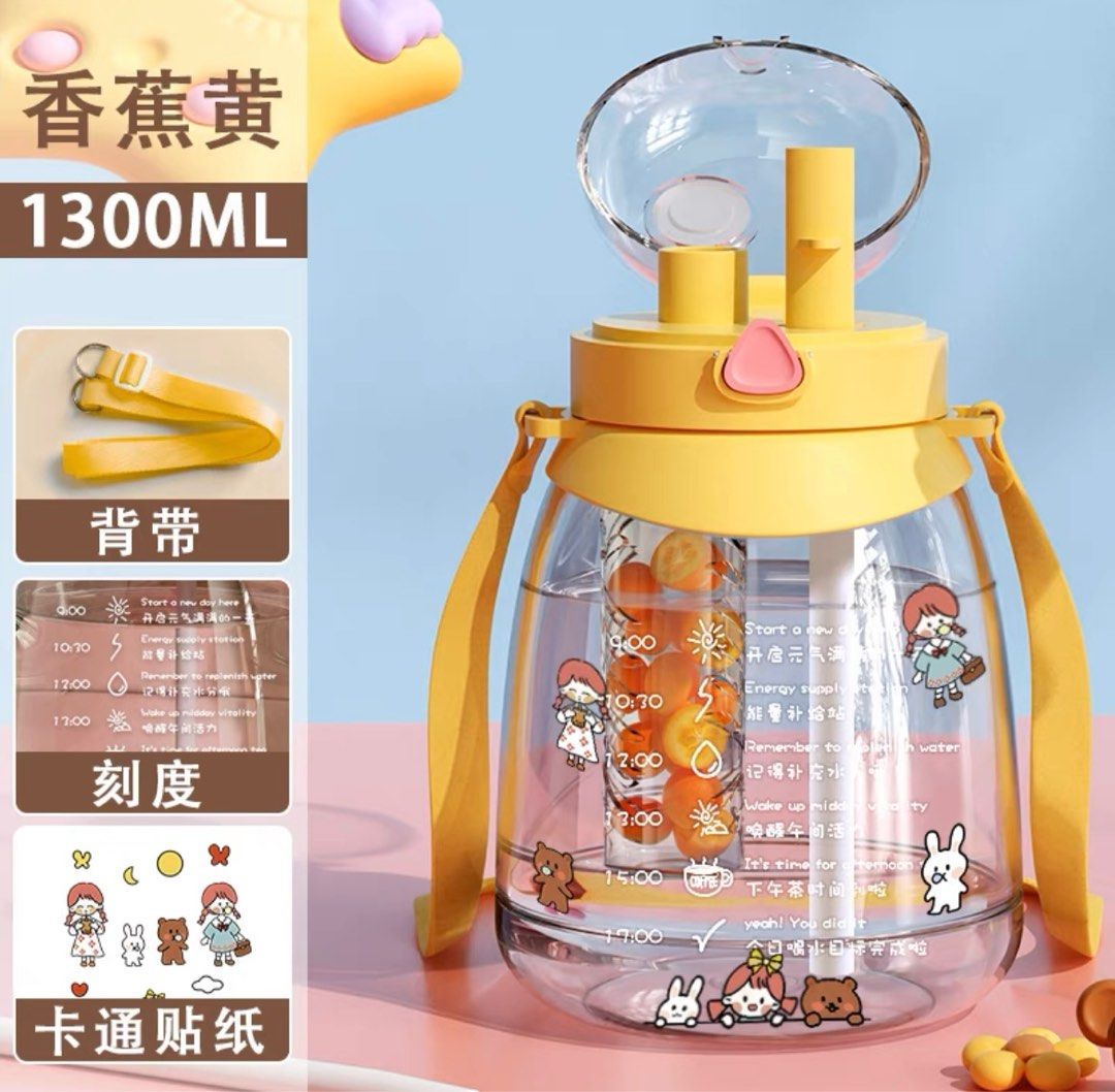 1.3L Daily Water Bottle with time reminders, Furniture & Home Living ...