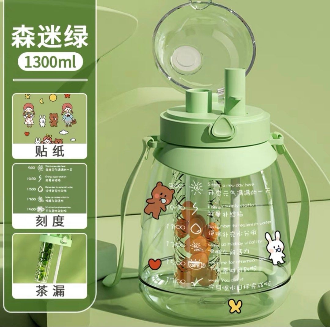 1.3L Daily Water Bottle with time reminders, Furniture & Home Living ...