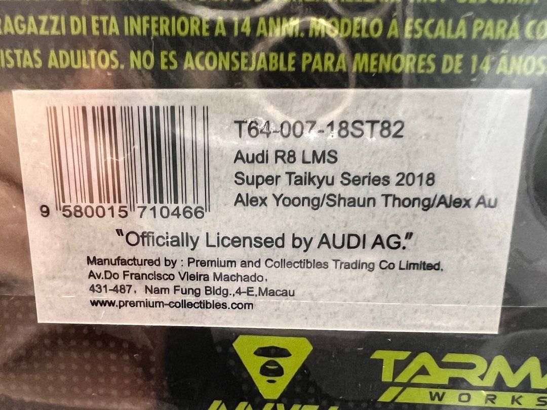 1/64 Tarmacworks Audi R8 LMS Super Taikyu Series 2018 9 580015 710466 ... 1/64 Tarmacworks Audi R8 LMS Super Taikyu Series 2018 9 580015 710466 ...