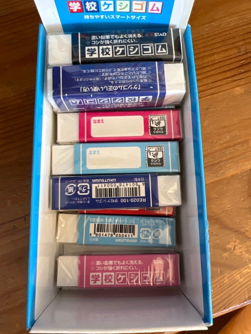 日本製 KUTSUWA STAD 橡皮擦(一盒24塊) 擦膠, 興趣及遊戲, 手作＆自家設計, 文具 - Carousell