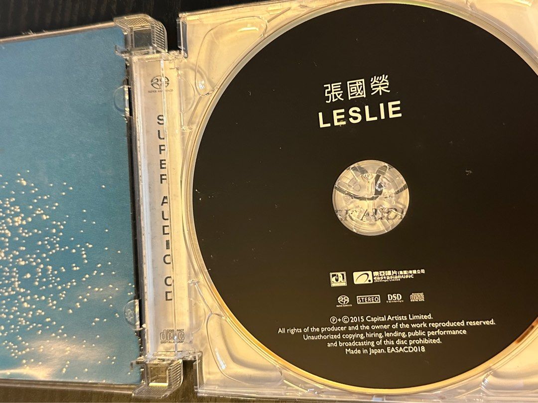 張國榮 Leslie SACD DSD CD 華星時代 80年代廣東歌 靚聲 Hi Fi 天碟, 預購 - Carousell