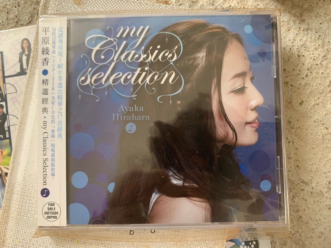 平原綾香 my classics selection, 興趣及遊戲, 音樂、樂器 & 配件, 音樂與媒體 - CD 及 DVD - Carousell