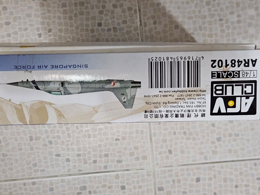 AFV CLUB AR48102 / Northrop F-5E Tiger II (Republic of Singapore Air Force Decal included) [1:48 ...