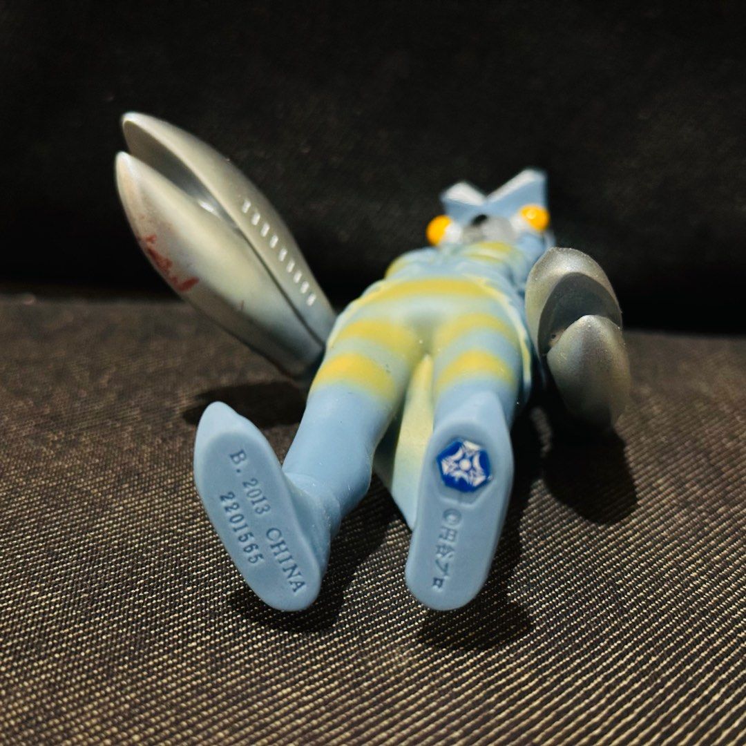 ALIEN BALTAN - Bandai 2013 ULTRAMAN MONSTER Kaiju Figure Ultra Monster ...