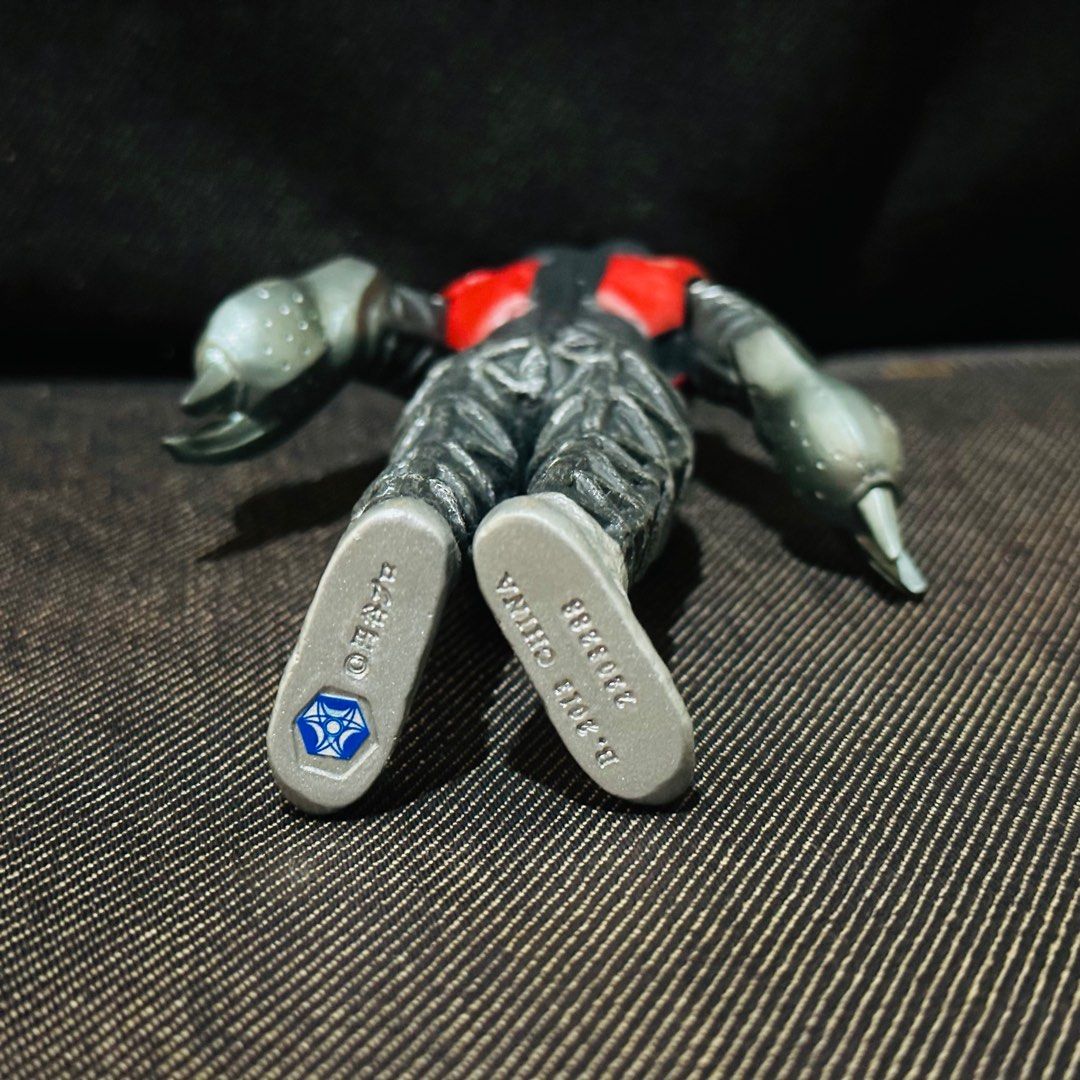 ALIEN GODOLA - Ultraman Ultra Monster Kaiju Figure Bandai 2013 on Carousell