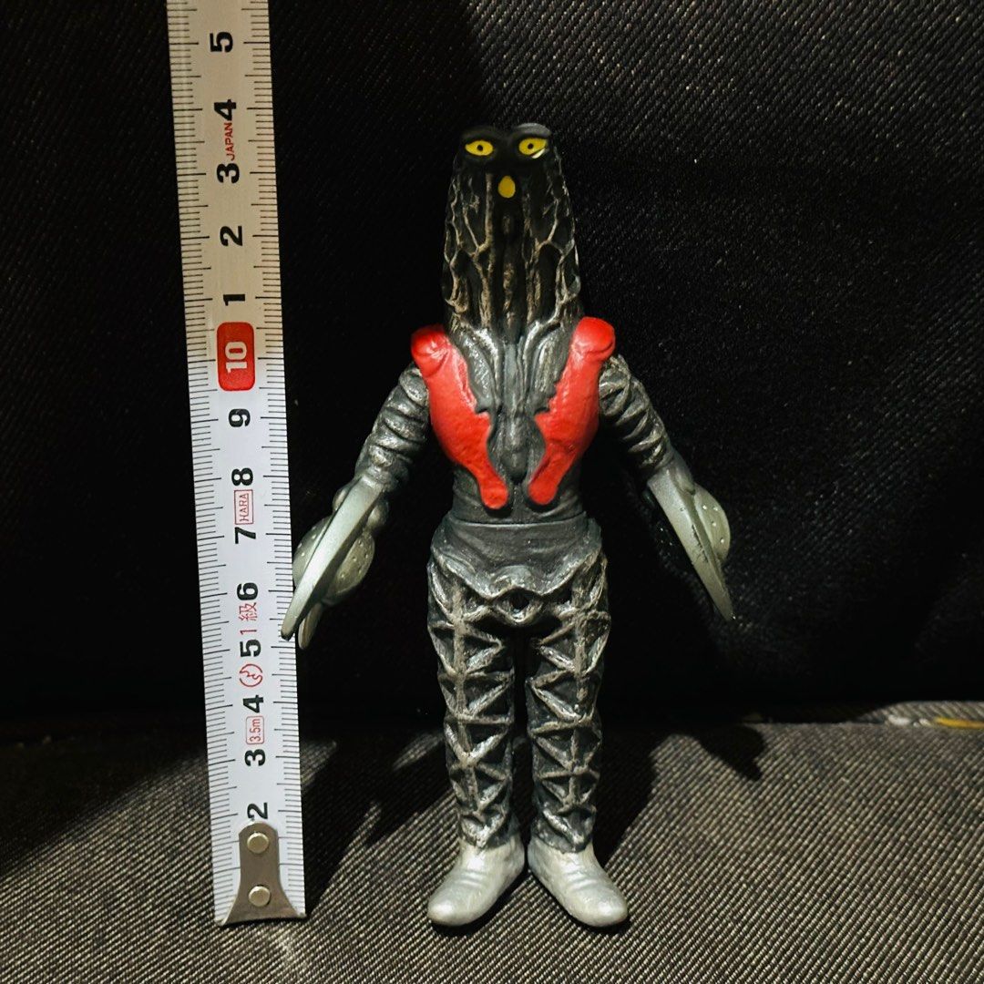 ALIEN GODOLA - Ultraman Ultra Monster Kaiju Figure Bandai 2013 on Carousell