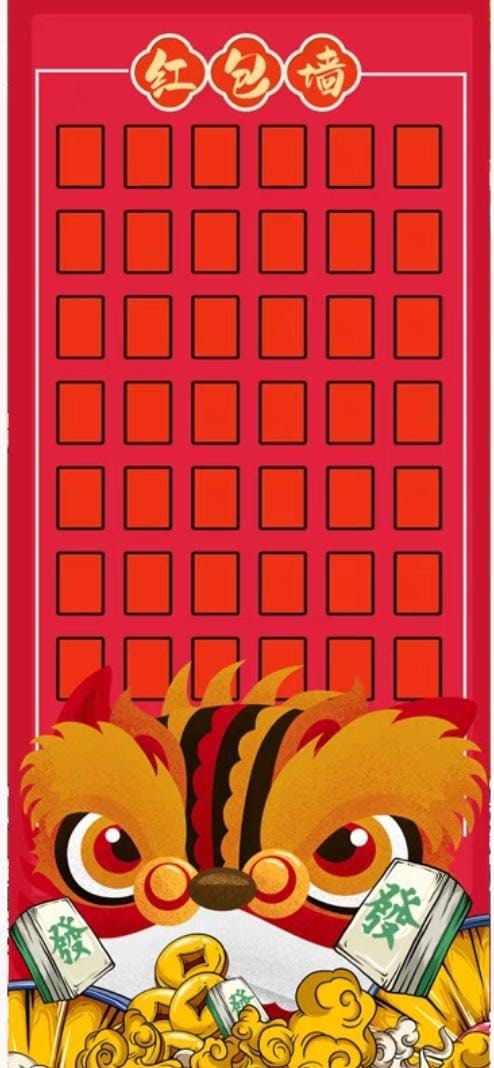 Ang bao standee, Everything Else on Carousell