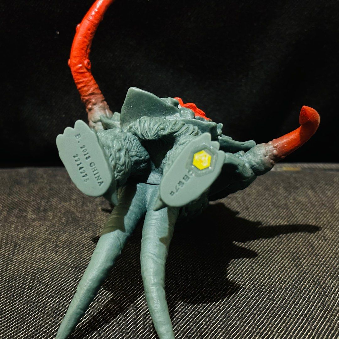 ASTROMONS - Ultraman Ultra Monster 500 Kaiju Bandai 2013 VINYL on Carousell