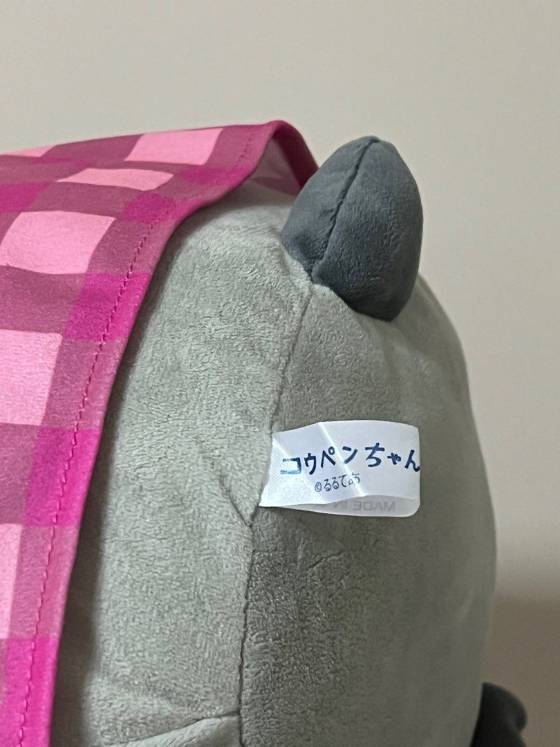 RURUTEA Koupen-Chan penguin plushie , Hobbies & Toys, Toys & Games on ...