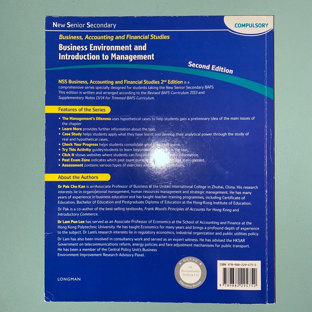 中學BAFS: Business Environment and Introduction to Management, 興趣及遊戲, 書本 ...