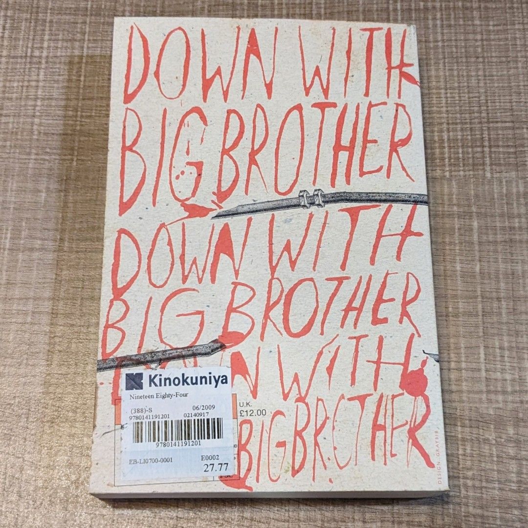 Book: 1984 Ninety Eighty-four by George Orwell with special cover ...