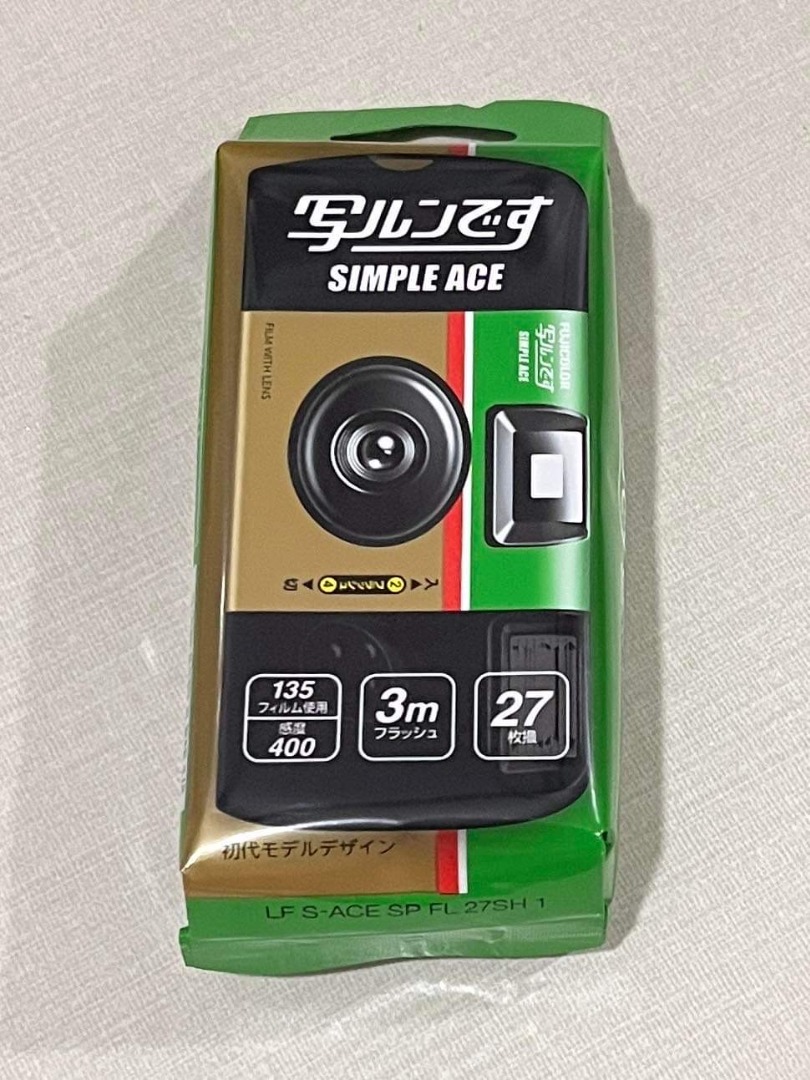Brand New Fujifilm Simple Ace Disposable Cameras on Carousell