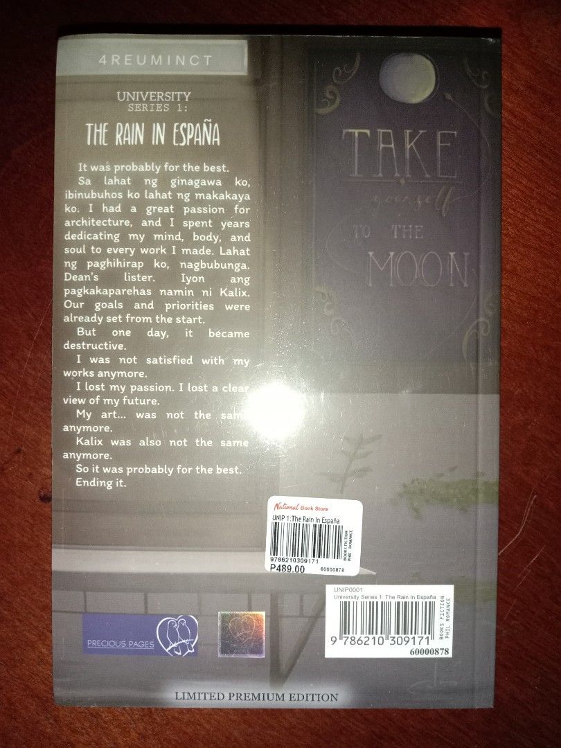 BRAND NEW SEALED THE RAIN IN ESPAÑA 4REUMINCT BOOK (PRECIOUS PAGES) on ...