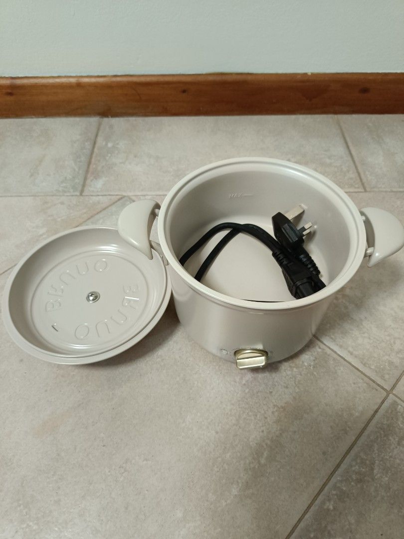 Bruno Multi Mini Pot, TV & Home Appliances, Kitchen Appliances, BBQ ...