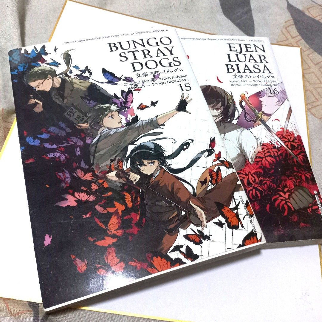 BSD MANGA VOL. 15 & 16, Hobbies & Toys, Books & Magazines, Comics & Manga on Carousell