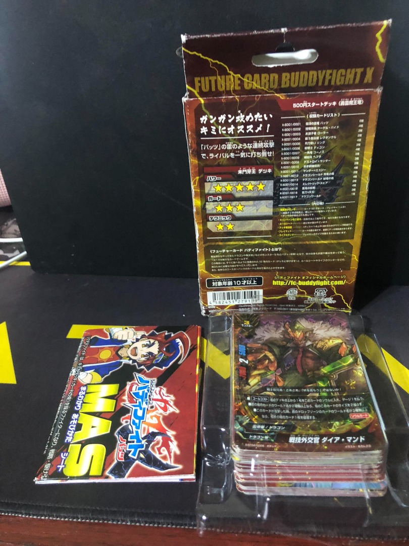 Buddy Fight Card Deck, Hobbies & Toys, Toys & Games on Carousell