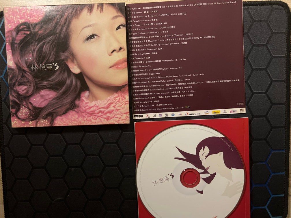 CD Chinese Song, Hobbies & Toys, Music & Media, CDs & DVDs on Carousell