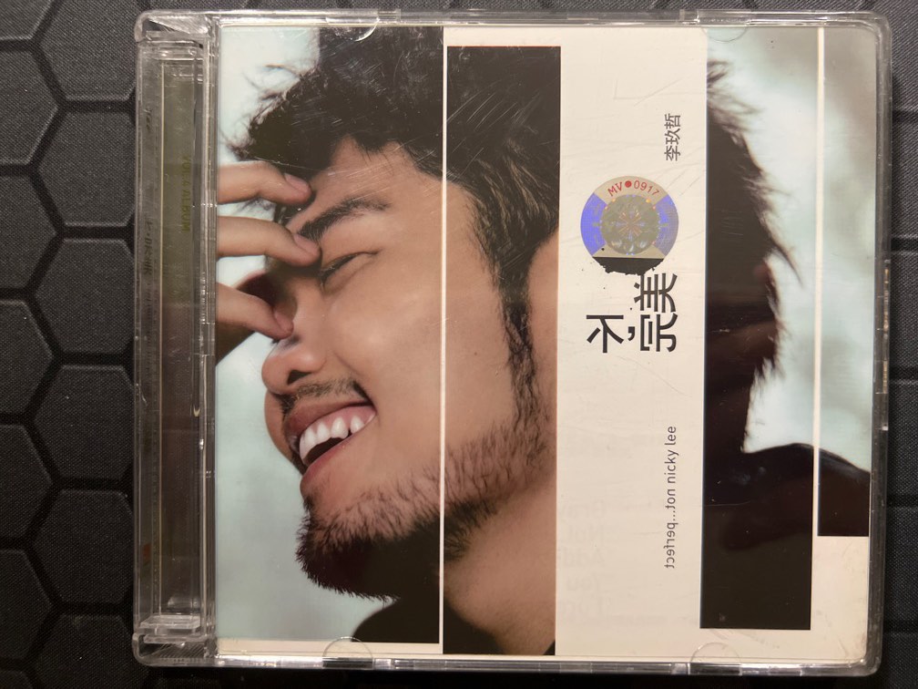 CD Chinese Ton Nicky Lee, Hobbies & Toys, Music & Media, CDs & DVDs on ...
