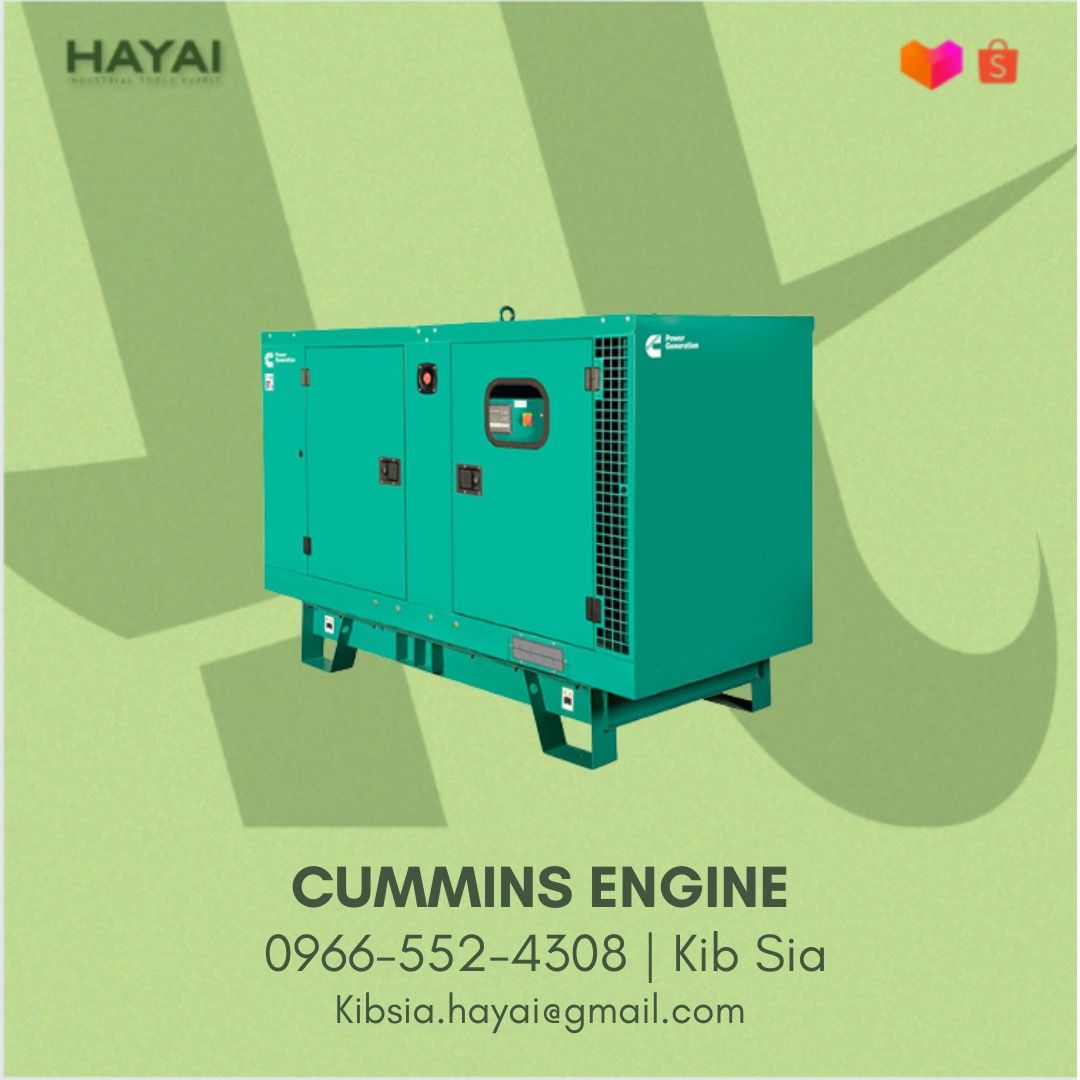 Cummins Engine On Carousell