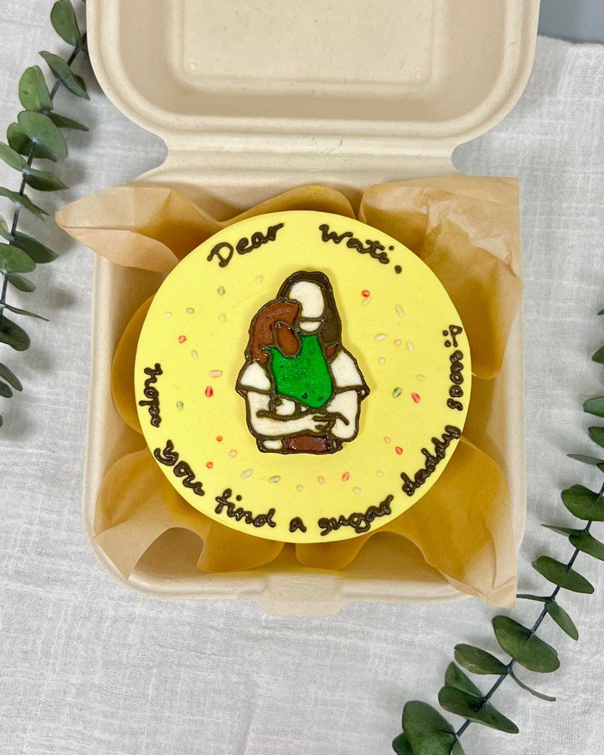 Customised Face Portrait Drawing Bento Cake, Food & Drinks, Homemade ...