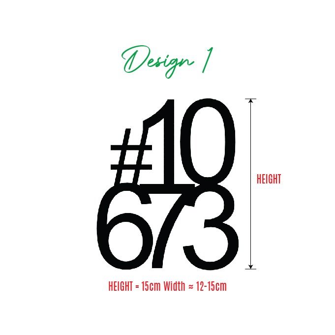 Customised HDB Unit Number | Pesonalised House Gate Unit Number Signage ...