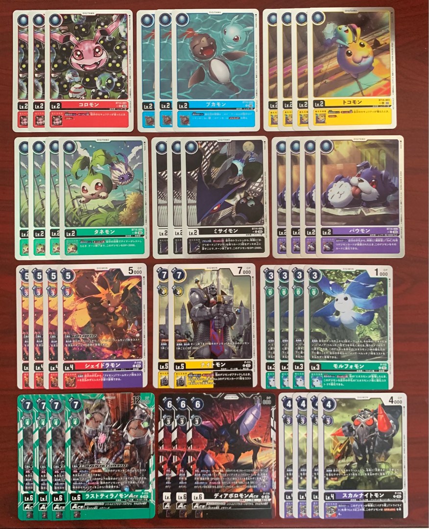 Digimon BT14 BT-14 Topper and PR, Hobbies & Toys, Toys & Games on Carousell