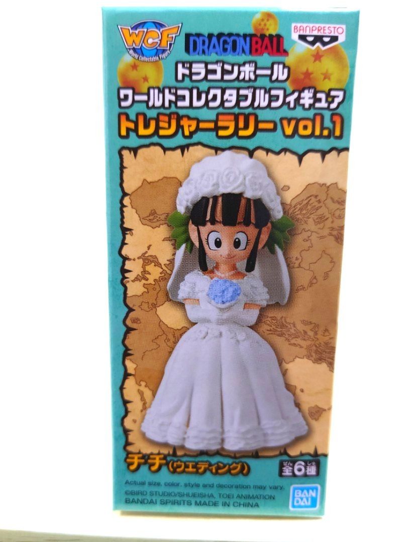 [現貨]Dragon Ball World Collectable Figure Treasure Rally Vol.1/[WCF] 龍珠 Treasure Rally 第1彈, 興趣及遊戲 ...