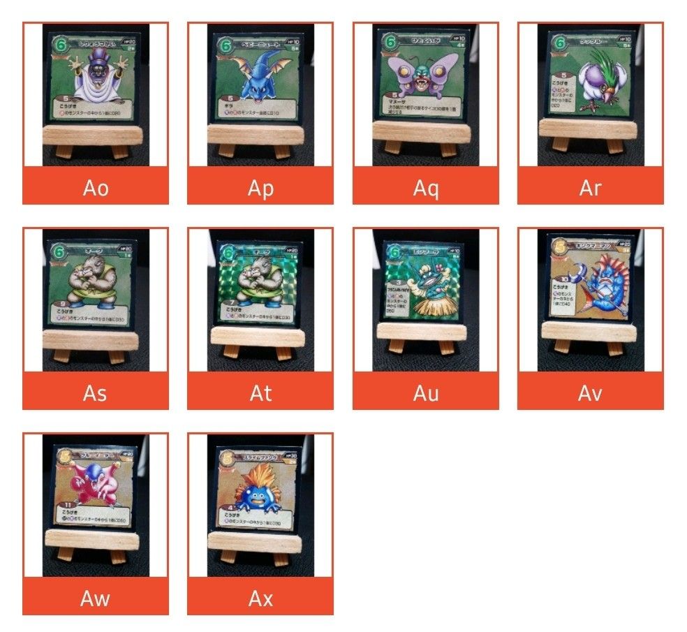 Dragon Quest stickers (sold per piece), Hobbies & Toys, Memorabilia ...