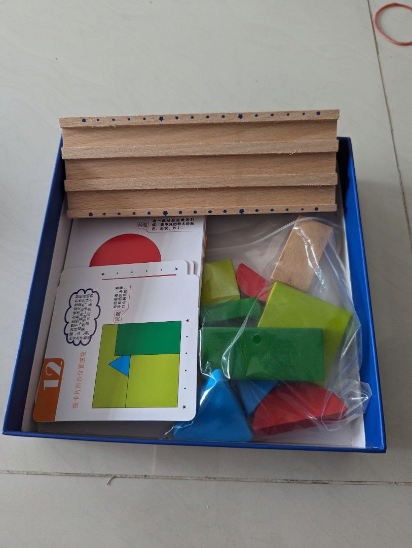 Eye level toy bricks, Hobbies & Toys, Toys & Games on Carousell